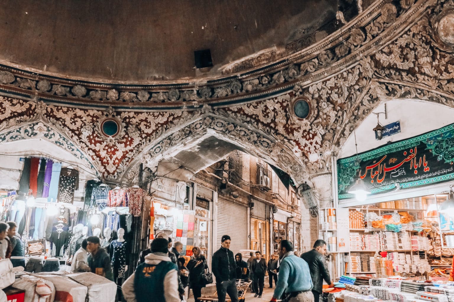 Großer Basar von Teheran | Tipps & Sehenswürdigkeiten Iran